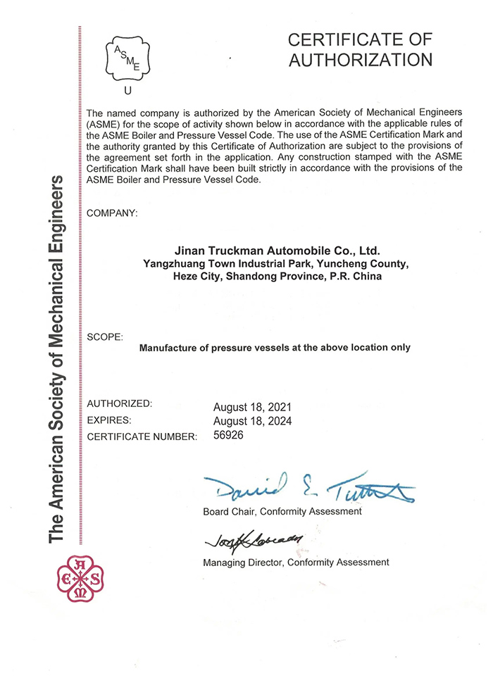 ASME Certificate - JINAN TRUCKMAN AUTOMOBILE CO.,LTD.