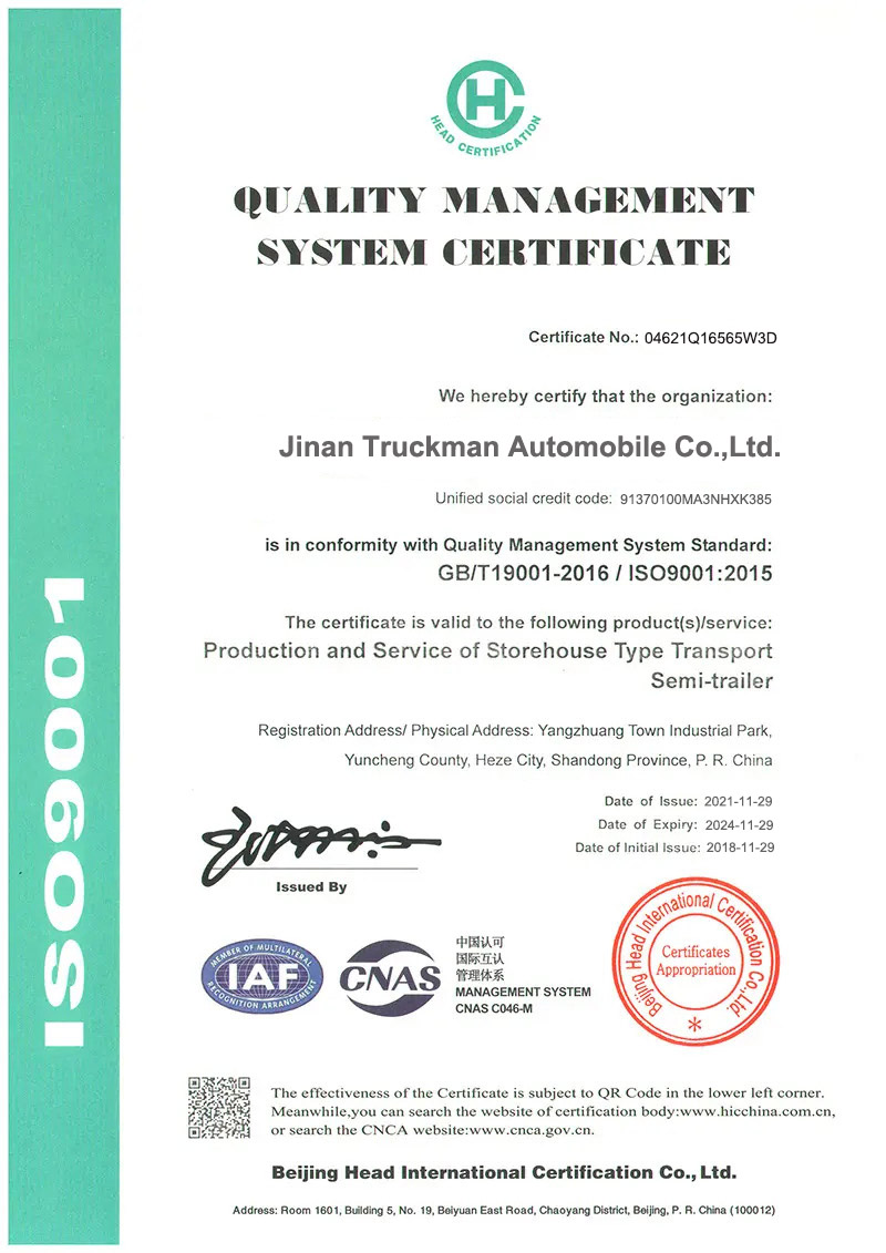 ISO9001 Certificate - JINAN TRUCKMAN AUTOMOBILE CO.,LTD.